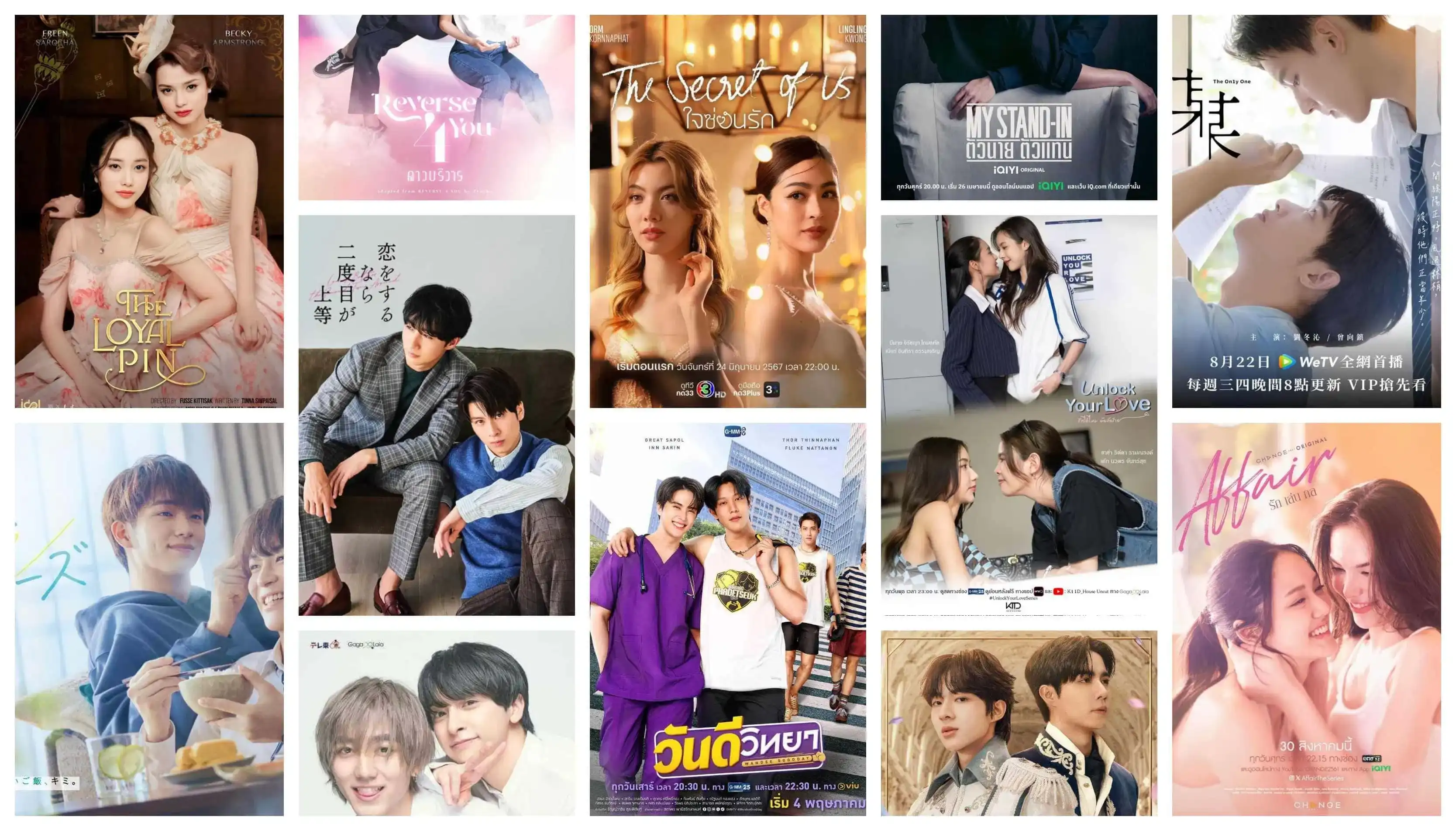 BLDUB - Любимые дорамы и лакорны на русском BL/GL DUB